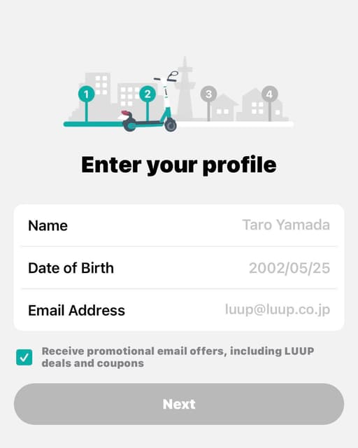 #分享 LUUP共享電動滑板車、單車註冊教學 - 日本旅遊板 | Dcard