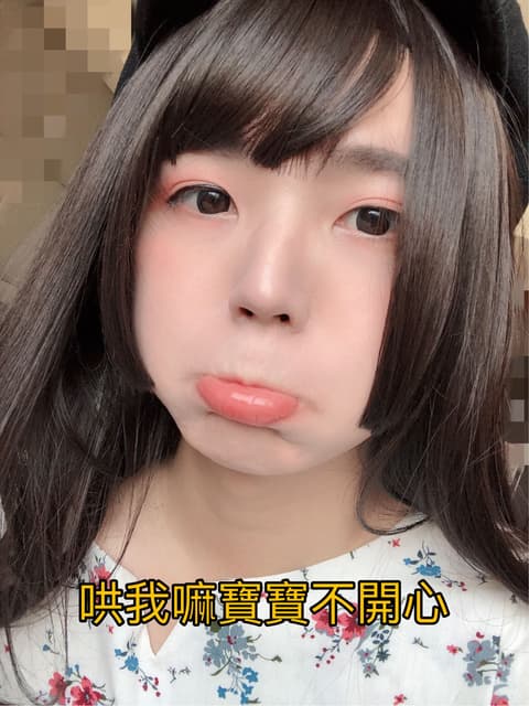 成大小鏡子 (@ruru_sea) 的公開頁面 | Dcard