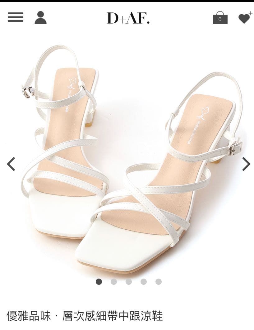 D+AF 涼鞋請益 - 穿搭板 | Dcard
