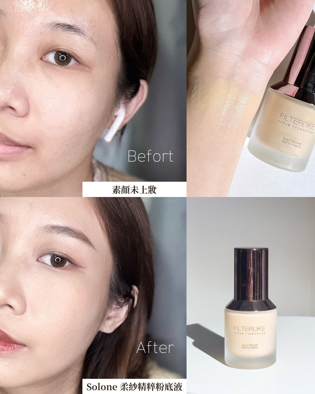 15支solone榛果訂製刷具 ꒱ig抽獎中 - Weiwei暐暐 (@jwendy40) | Dcard