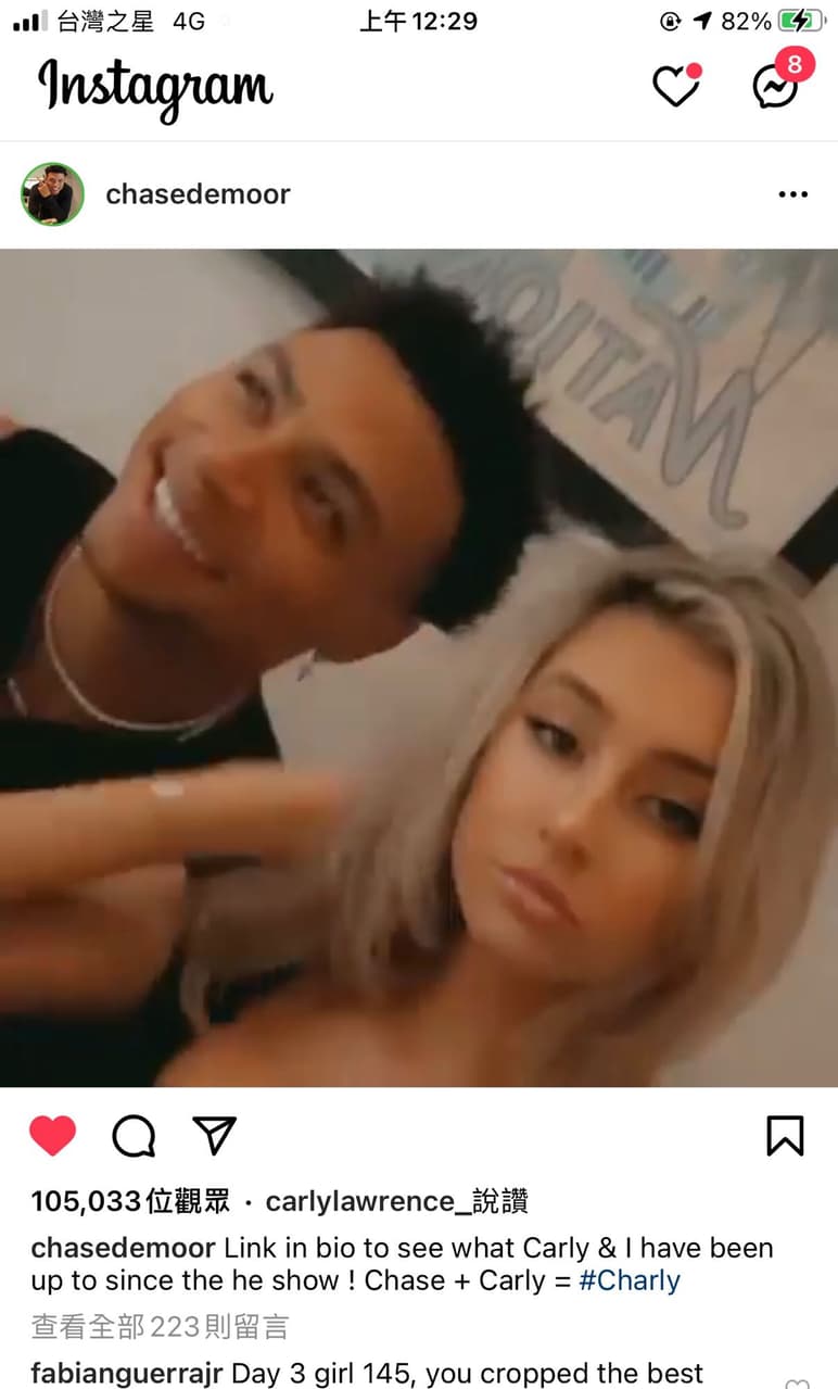 #雷#欲罷不能2結局討論 - B46 留言 | Dcard