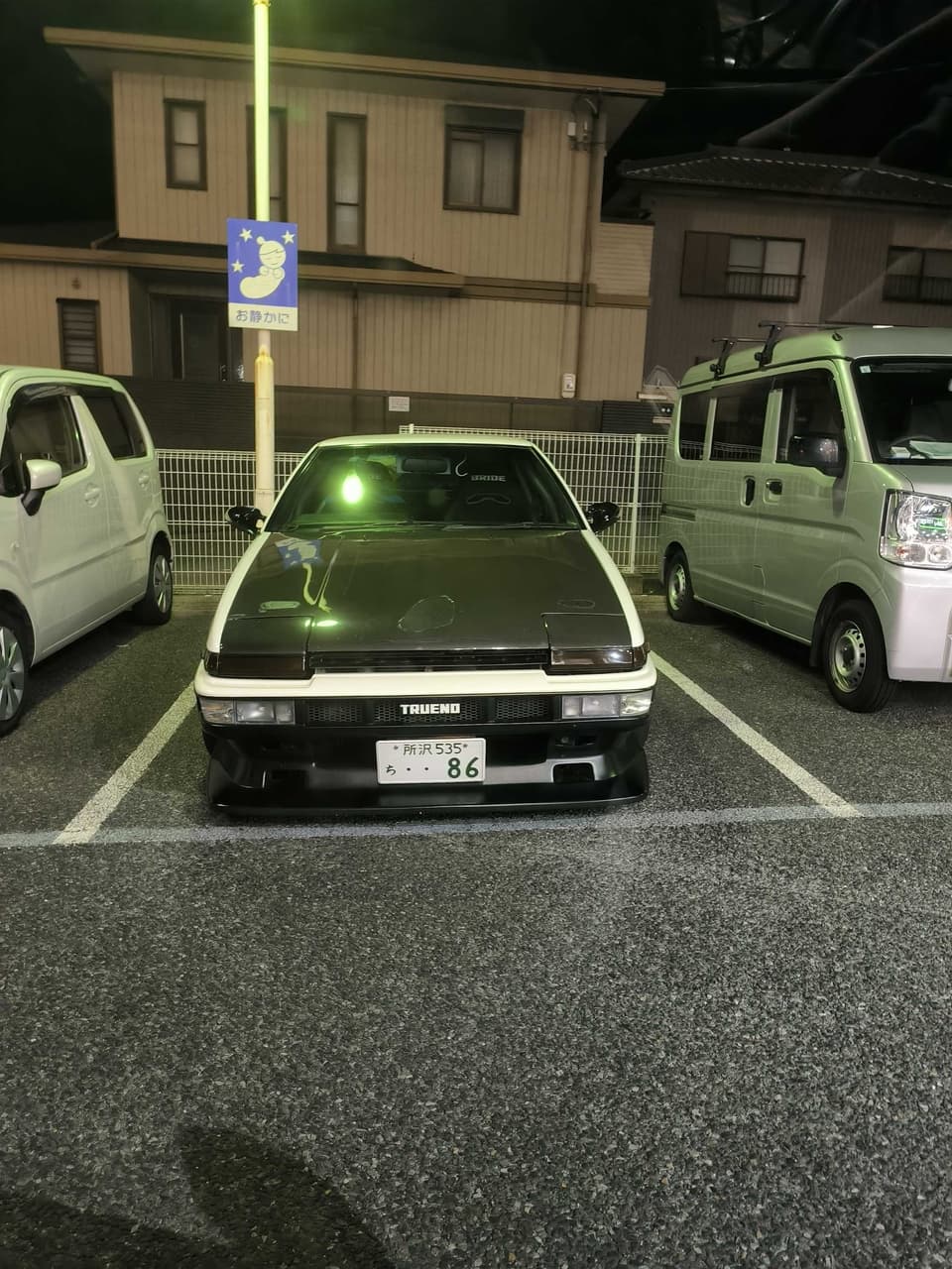 86！！在豐田市看到豐田AE86了！！ - 閒聊板 | Dcard