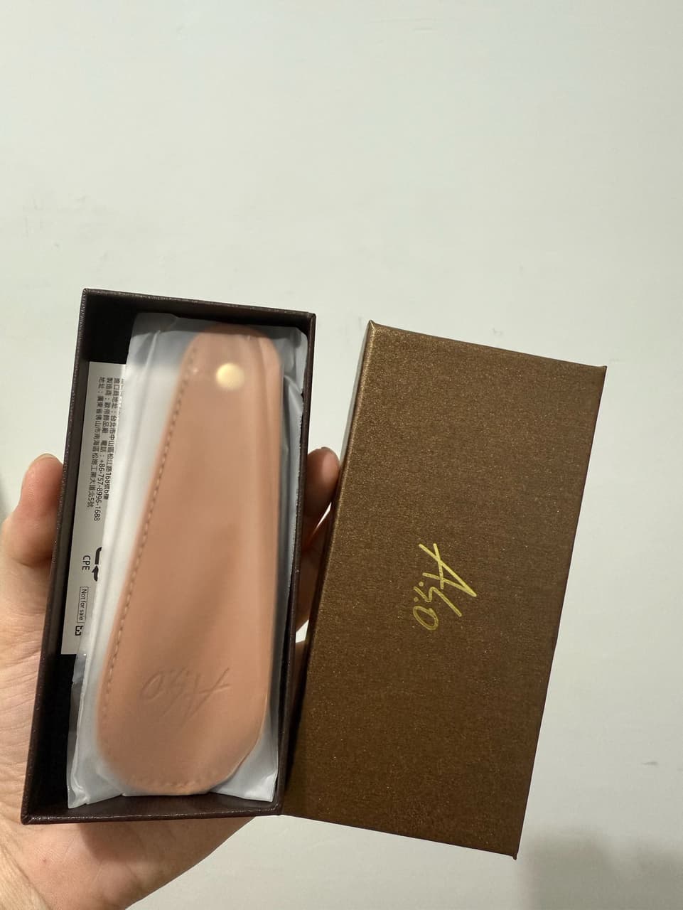 202507 試用包兌換（持續更新）#新鮮事調查局 - 容容 (@rong721) | Dcard