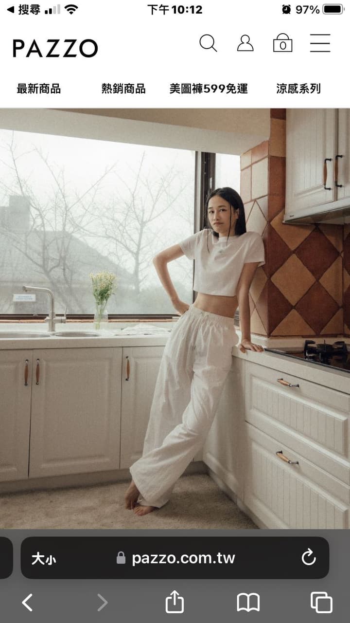 #請益 pazzo X 千千聯名 - 穿搭板 | Dcard