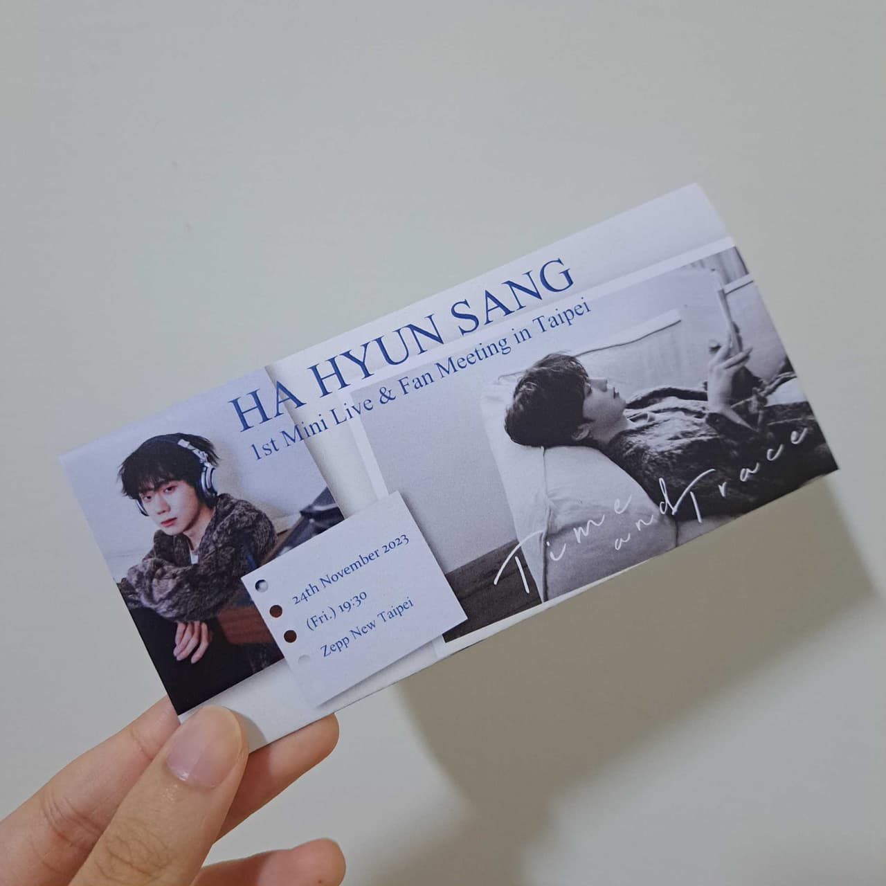 #分享 IBON票夾應援｜夏賢尚演唱會x見面會2023 - 追星板 | Dcard