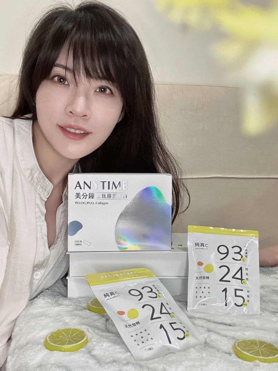 變漂亮的秘訣 💕 - 淡淡 (@lynn_07_01) | Dcard