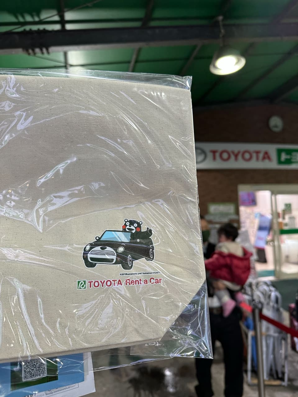 熊本阿蘇由布院 六天自駕分享～ D4-D6最終章 - 日本旅遊板 | Dcard