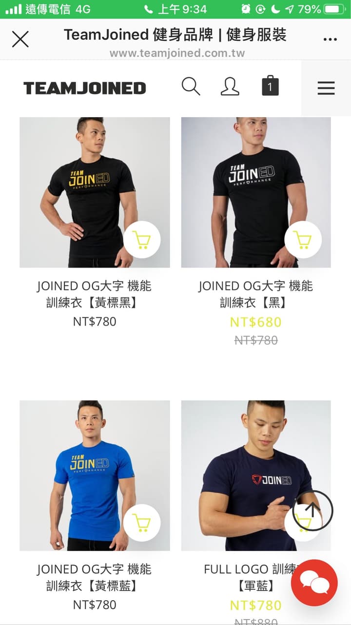 Teamjoined 衣服尺寸 - 健身板 | Dcard