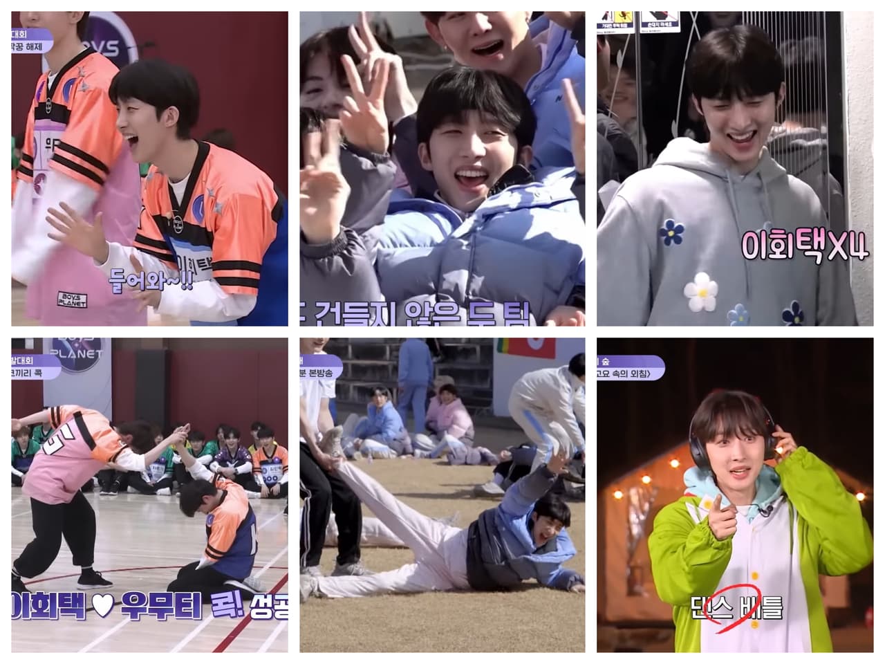 #分享 Goodbye 李會澤， hello Hui! - BOYS PLANET板 | Dcard