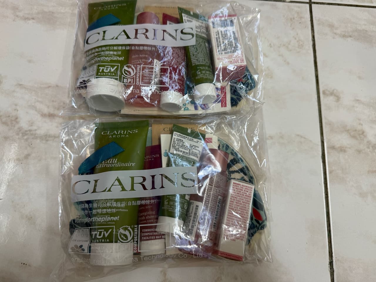 克蘭詩A9活動妮維雅活動，生日月抽獎正貨二個 - zhang張張 (@zhang770622) | Dcard