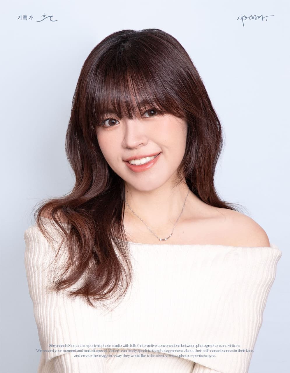 #心得 寶藏清潭平價妝髮+梨泰院Sihyunhada沙龍照 - 韓國生活板 | Dcard