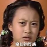 「S2o」的搜尋結果 | Dcard