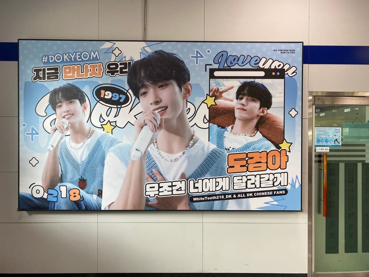 #心得 SVT CARAT 짝짝 “𝐅𝐎𝐋𝐋𝐎𝐖 𝐅𝐎𝐋𝐋𝐎𝐖”🩵🩷 - SEVENTEEN板 | Dcard