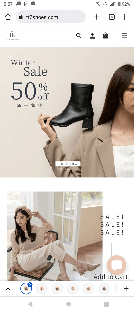 TT2 Shoes - 網路購物板 | Dcard