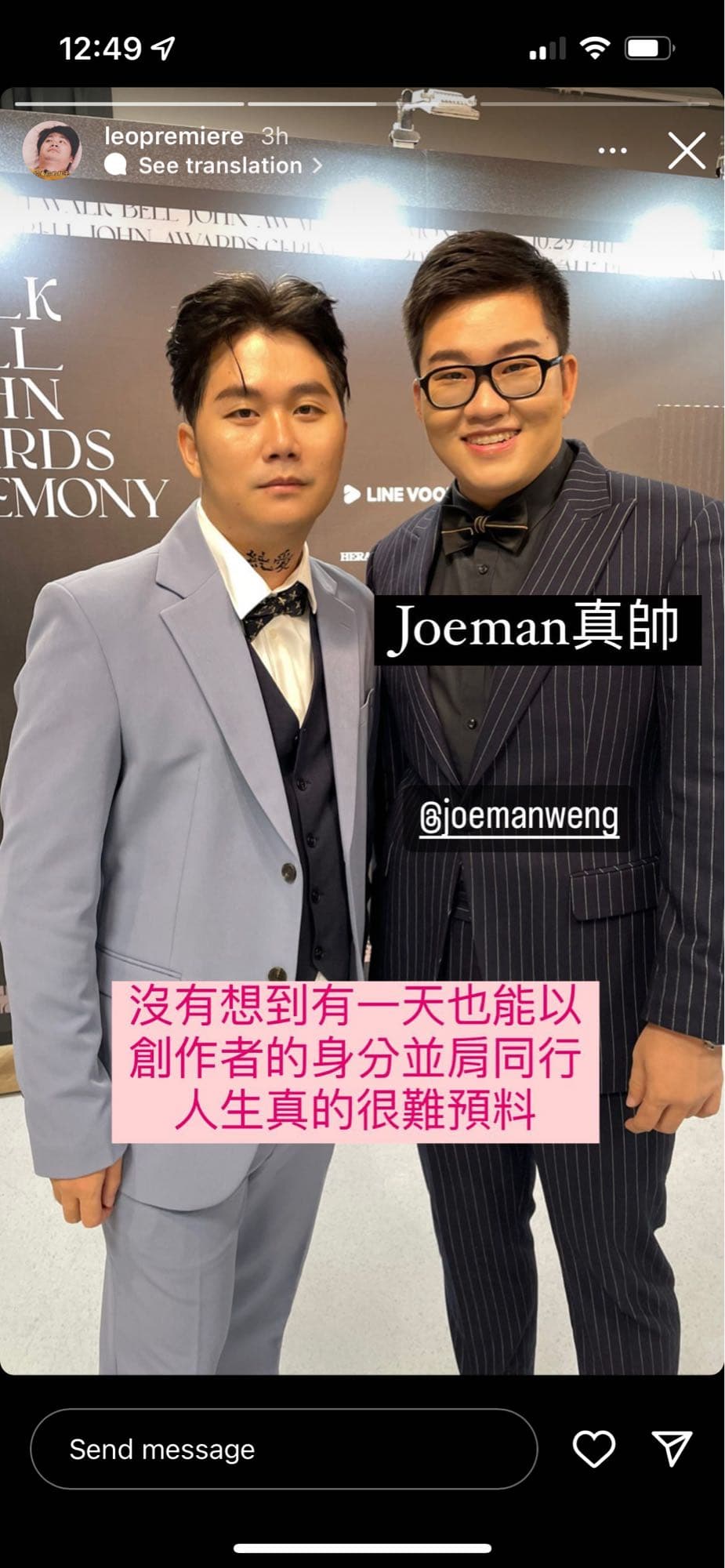 走鐘獎的Leo - YouTuber板 | Dcard