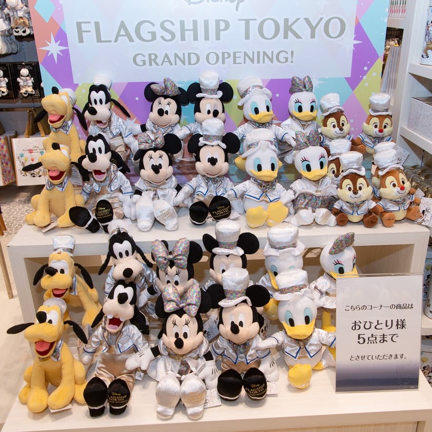 Disney FLAGSHIP TOKYO - 日本旅遊板 | Dcard