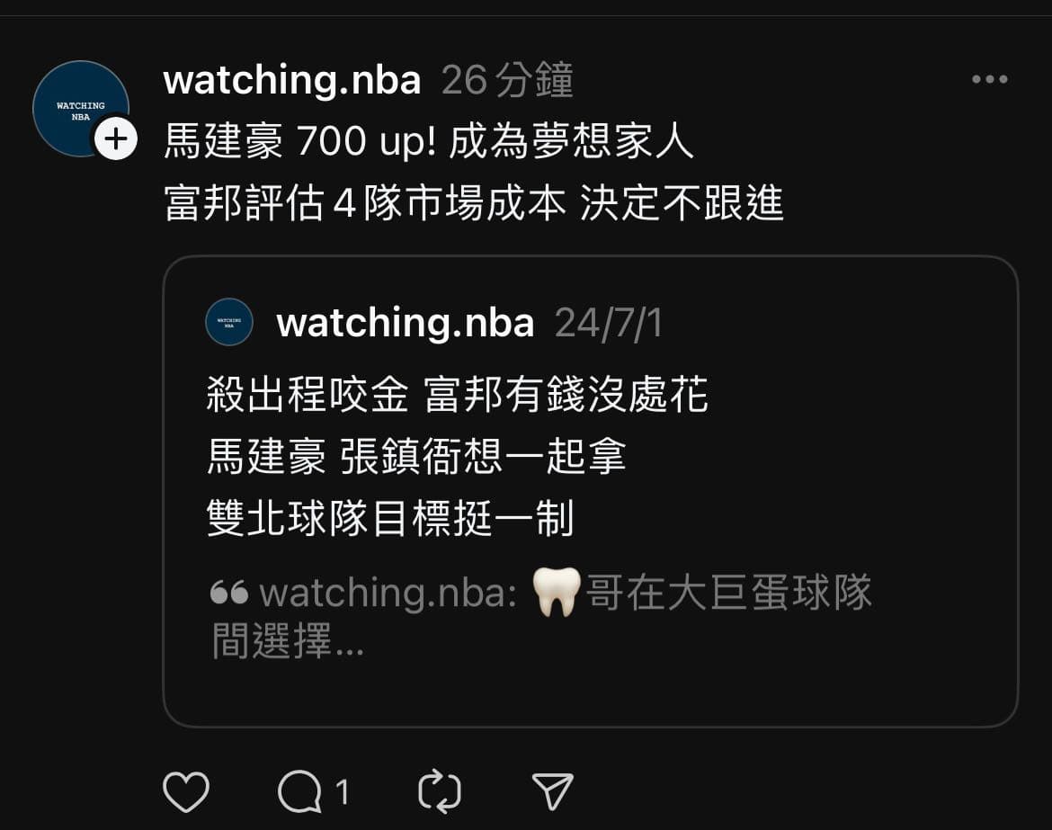 「tpbl」的搜尋結果 | Dcard