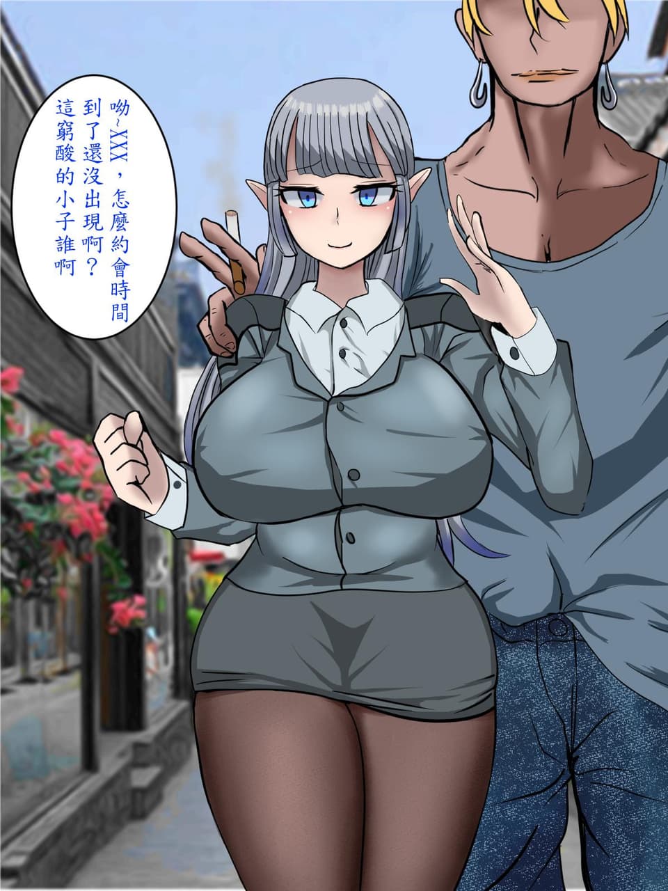 畫了個連環CG 希望各位喜歡 - 插畫板 | Dcard