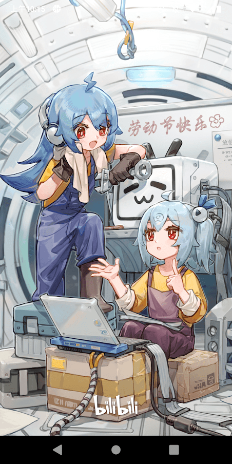 Dcard九千字Youtube和Bilibili比較(2021/06) - YouTuber板 | Dcard