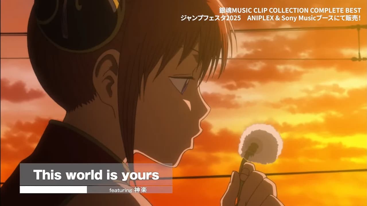 #分享 💙「銀魂」動畫主題曲精選 第二彈 - 動漫板 | Dcard