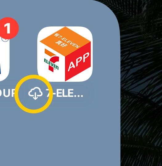 手機莫名出現的圖標 - 3C板 | Dcard