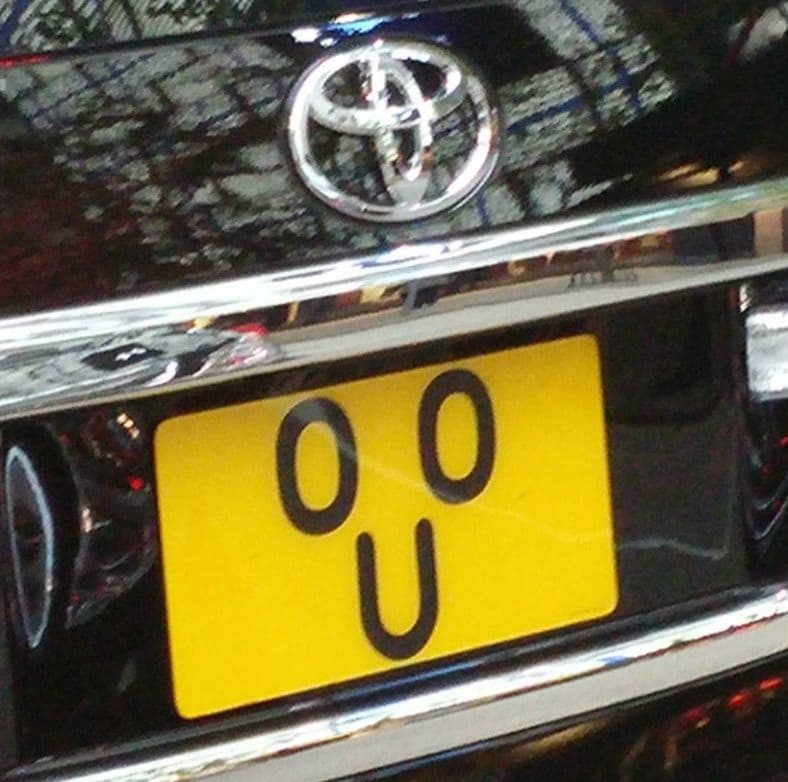 太原夜市(3)... - B150 留言 | Dcard