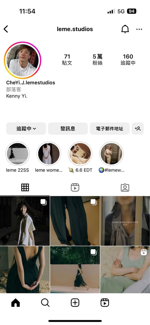 leme.studios 帳號怎麼了！ - 穿搭板 | Dcard