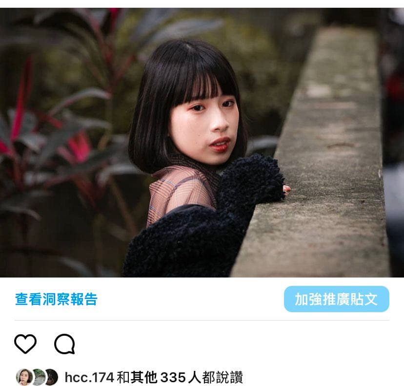 有人知道這是哪個網紅結婚嗎？ - B21-17 留言 | Dcard