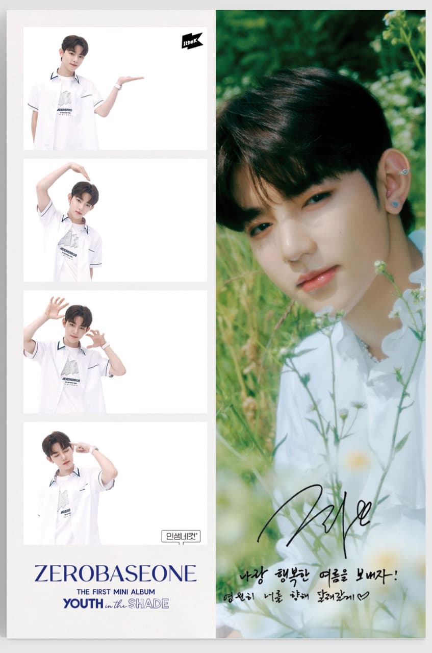 #分享 人生四格x1theK ZEROBASEONE 拍貼機 - ZEROBASEONE板 | Dcard