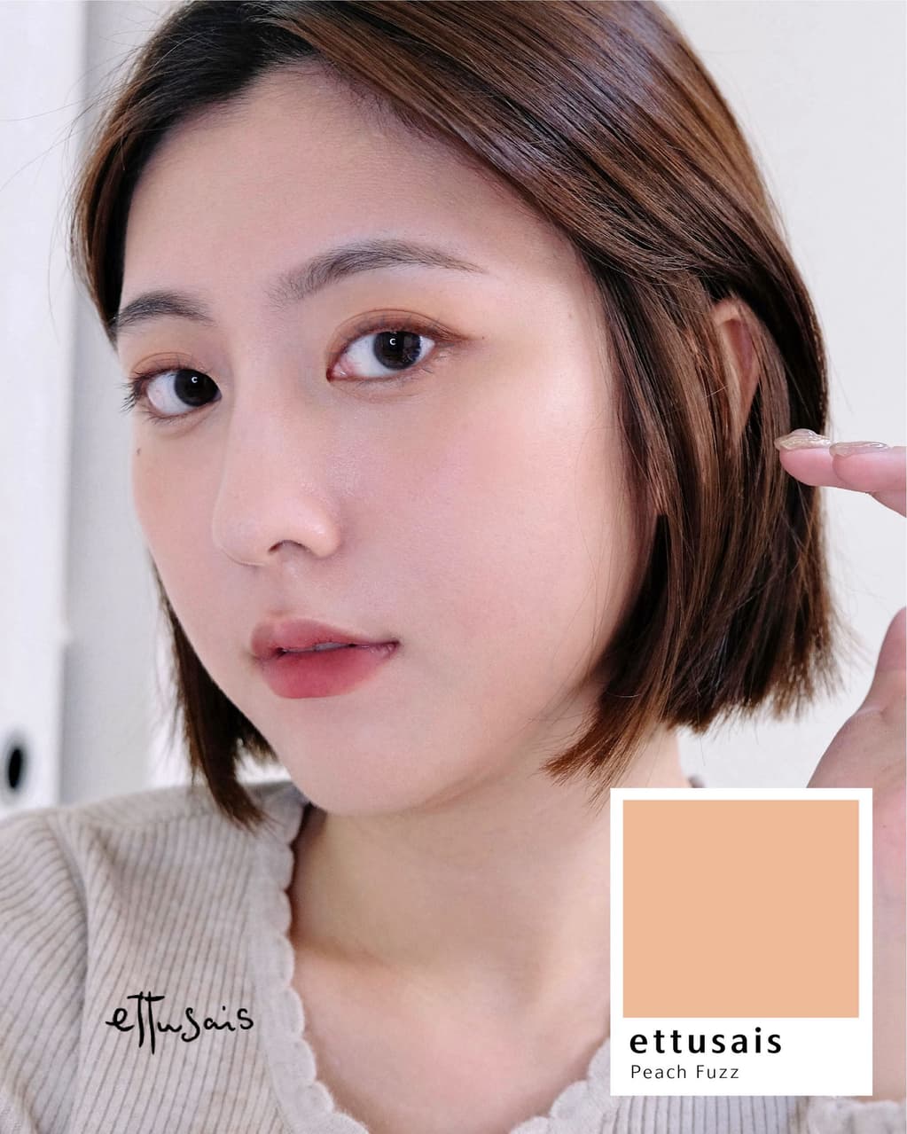 Pantone 2024代表色🍑可可愛愛柔和桃妝容 Ft.ettusais艾杜紗 - 小明同學🌻 (@mying_1) | Dcard