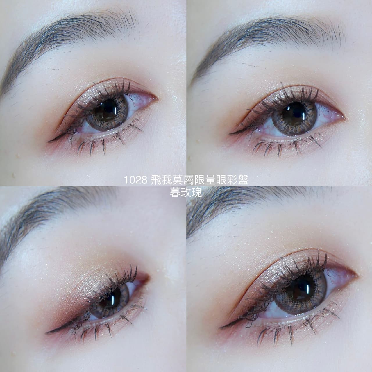 1028對不起我太小看你了!（圖多有影片） - mumu_meow (@mumu_meow) | Dcard