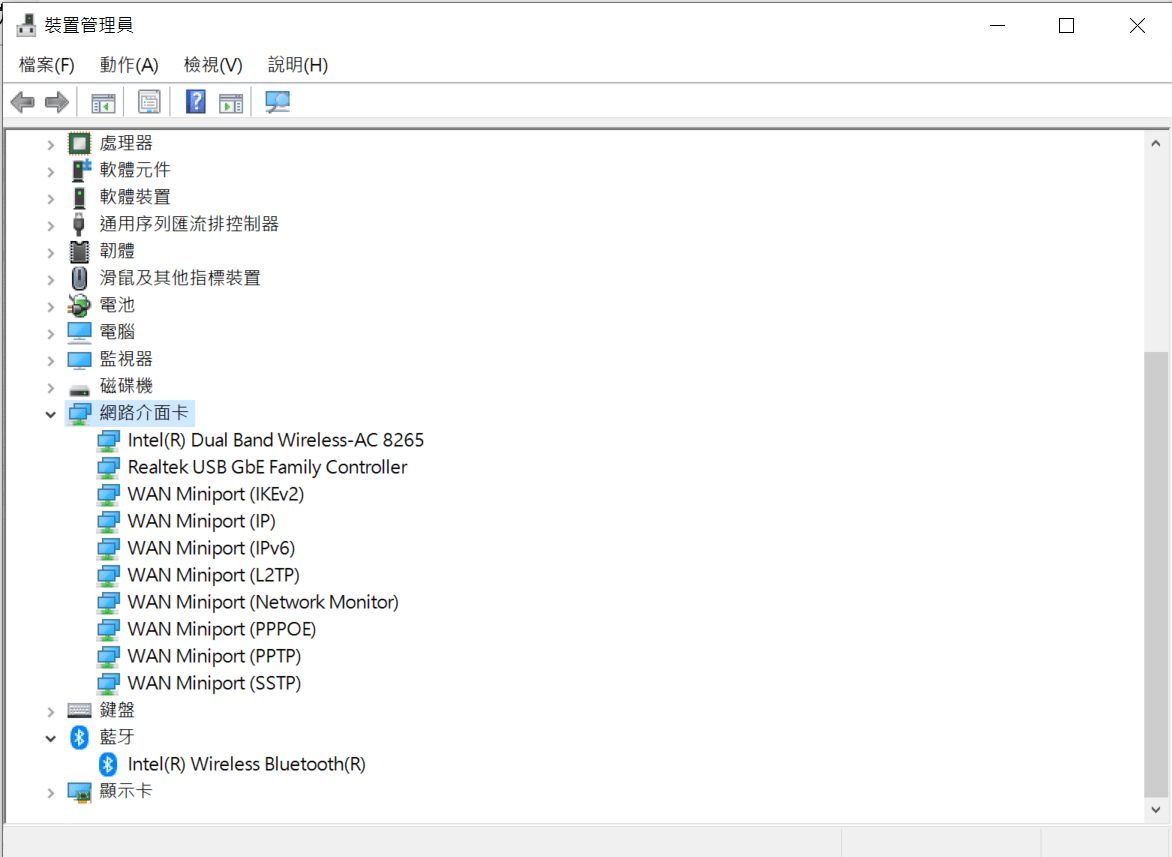 #請益 Win10筆電 行動熱點無法分享，一直顯示正在中斷連線， - 3C板 | Dcard
