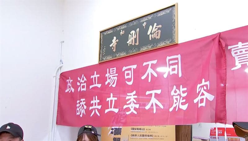 不到一禮拜收5000連署！雙和罷團仍喊告急：4月底要收到6萬5000份 - SETN三立新聞網 (@setn54) | Dcard