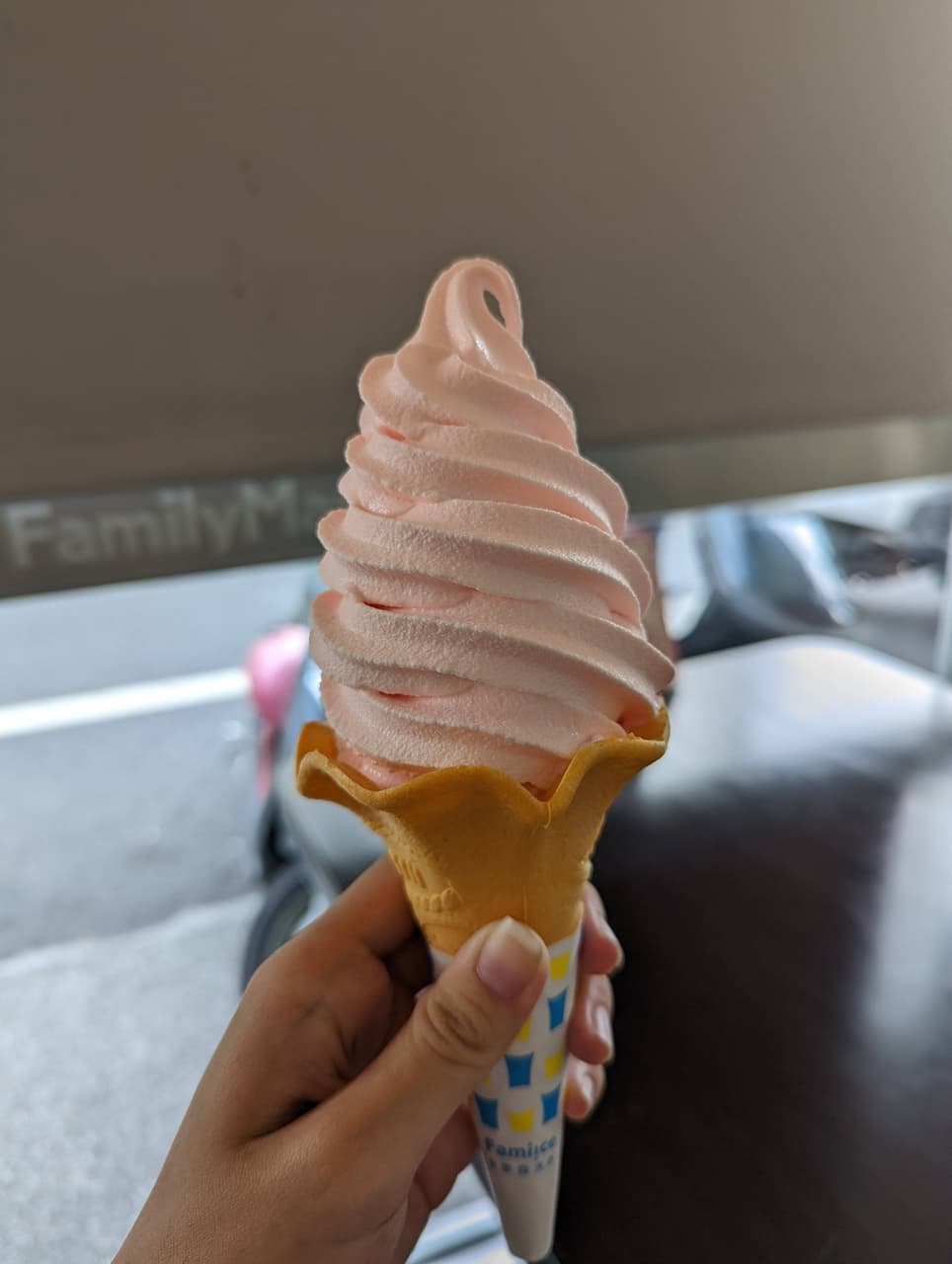 誰能比我醜 全家霜淇淋 - B110 留言 | Dcard