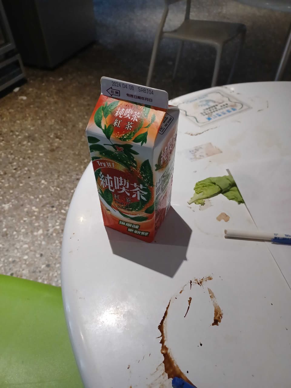 這是不要了嗎 東海大學板 Dcard
