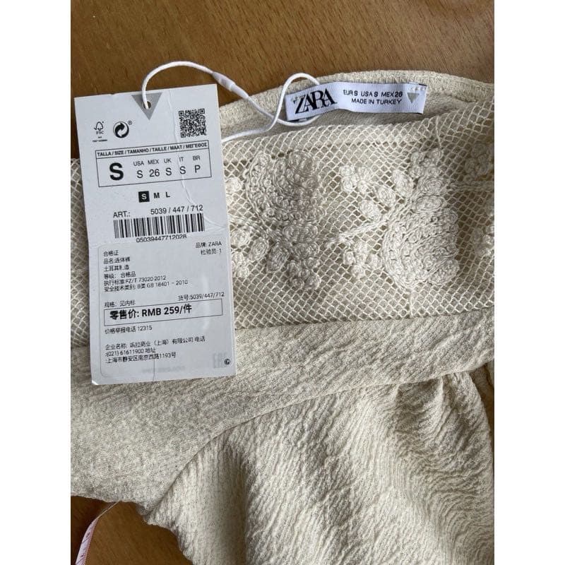 #我要賣 Zara 露背蕾絲連身短褲 - 二手交易板 | Dcard