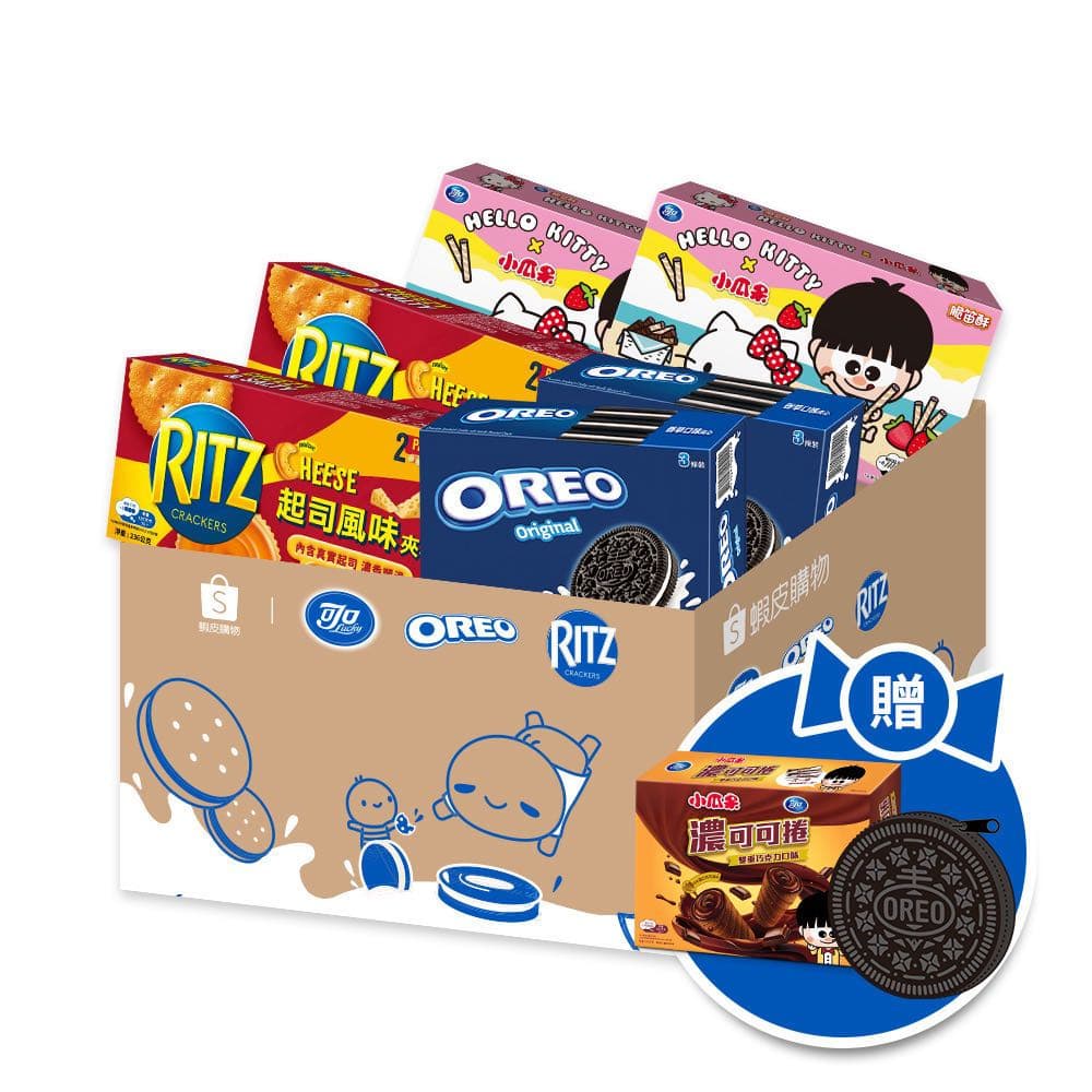 #情報 限時特賣‼️ OREO X 可口優惠～ 中元補貨趕快來看看！ - 🫶🏻Celeste (@celesteway) | Dcard