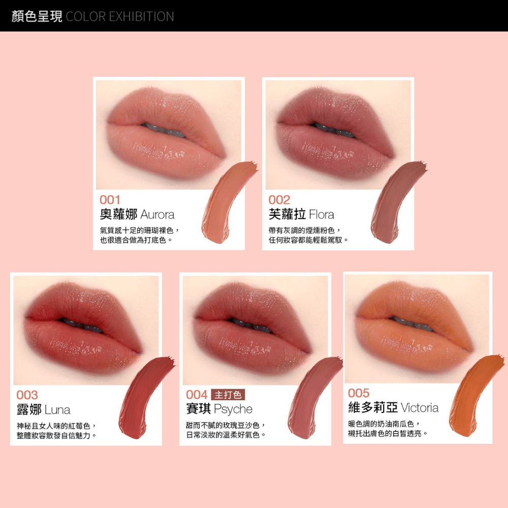 #我要賣 便宜出售各品牌美妝商品(多Solone、Kate、媚比琳等等) - 二手交易板 | Dcard