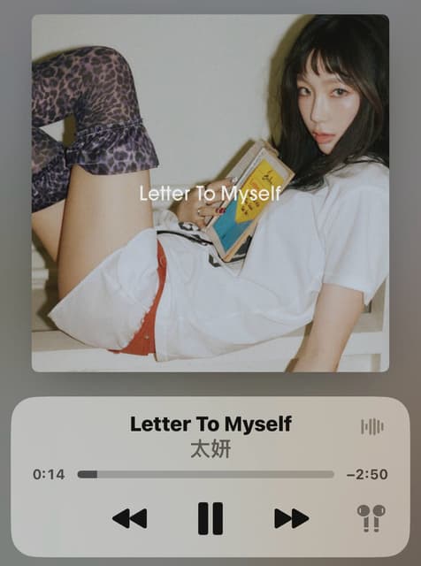 #詢問 類似曲風 - 追星板 | Dcard