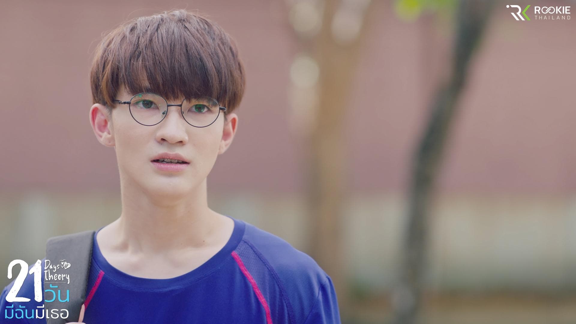 #泰劇 《21 Days Theory》21天真的可以讓一個人愛上你嗎? - 泰國影視板 | Dcard