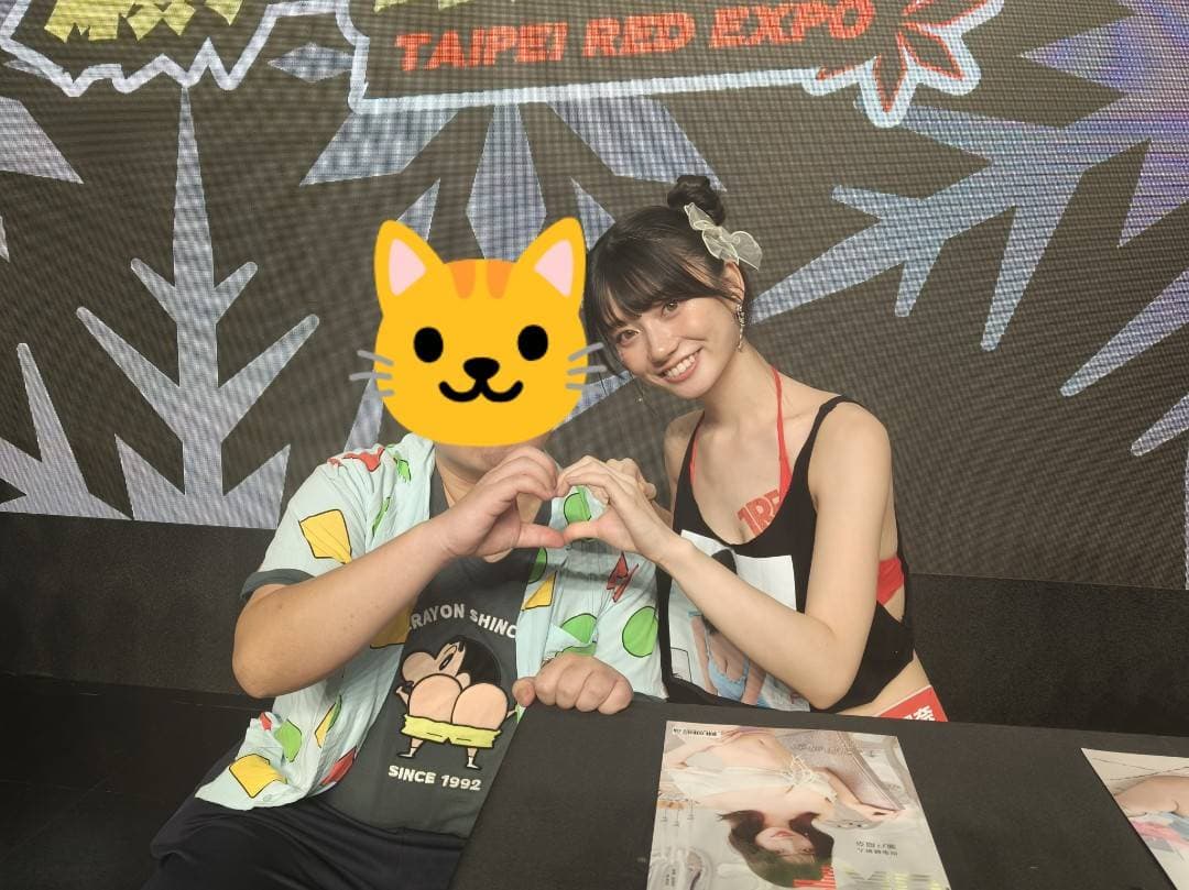 2025 8/8 TRE 成人展體驗心得 - 閒聊板 | Dcard