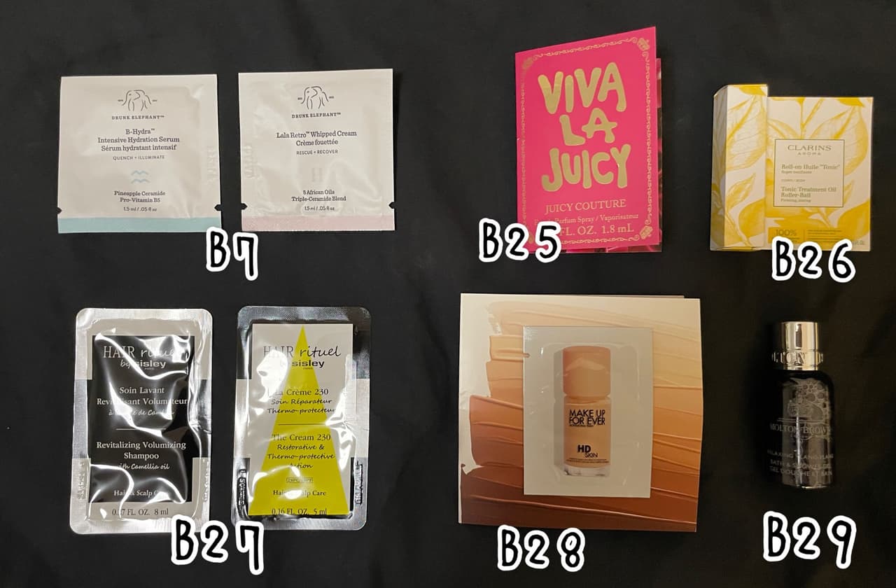 2024/11 試用包兌換（持續更新） #生活儀式提案 - 容容 (@rong721) | Dcard