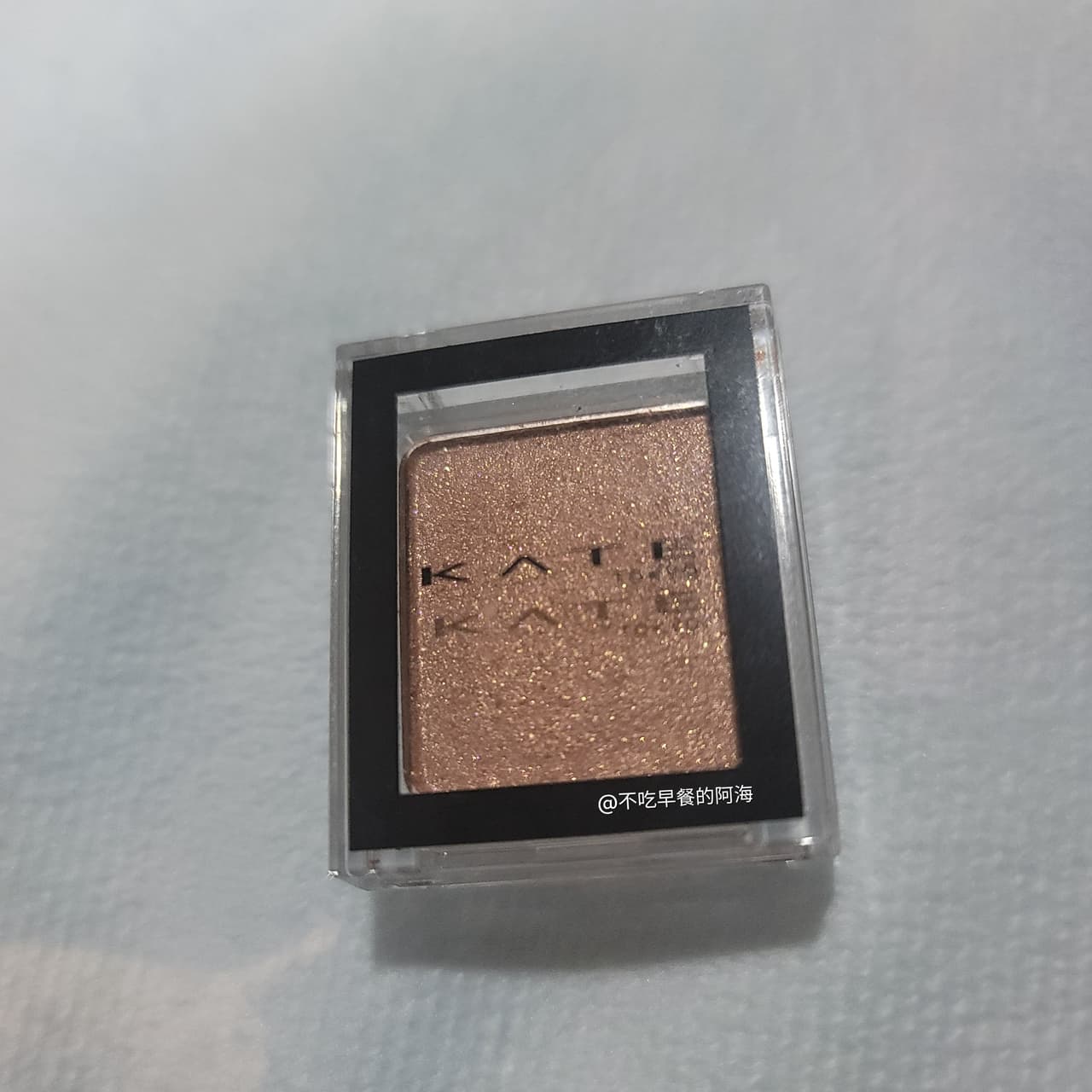 #試色 Kate單色眼影 061🌸有點一言難盡 - 美妝板 | Dcard