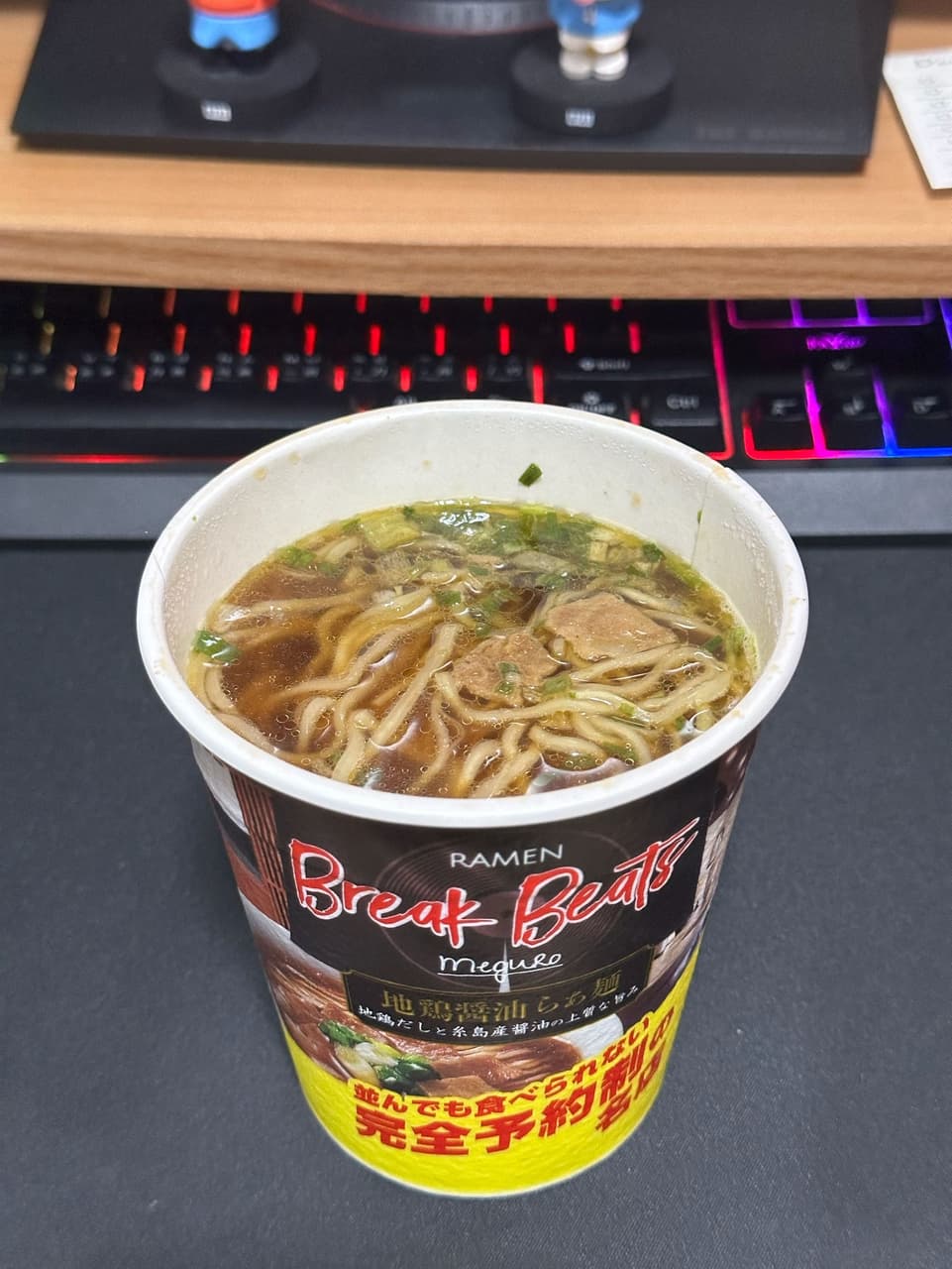 好好先生的拉麵樓[ep52. Break Beats-泡麵] - 好好先生 (@mr_good) | Dcard