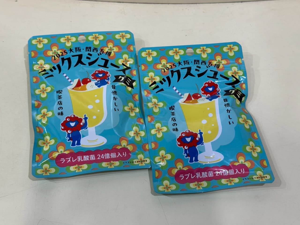 大阪萬博回憶分享｜那些我爆買的萬博週邊~ 生活打卡計畫 - Rex (@wade486999) | Dcard