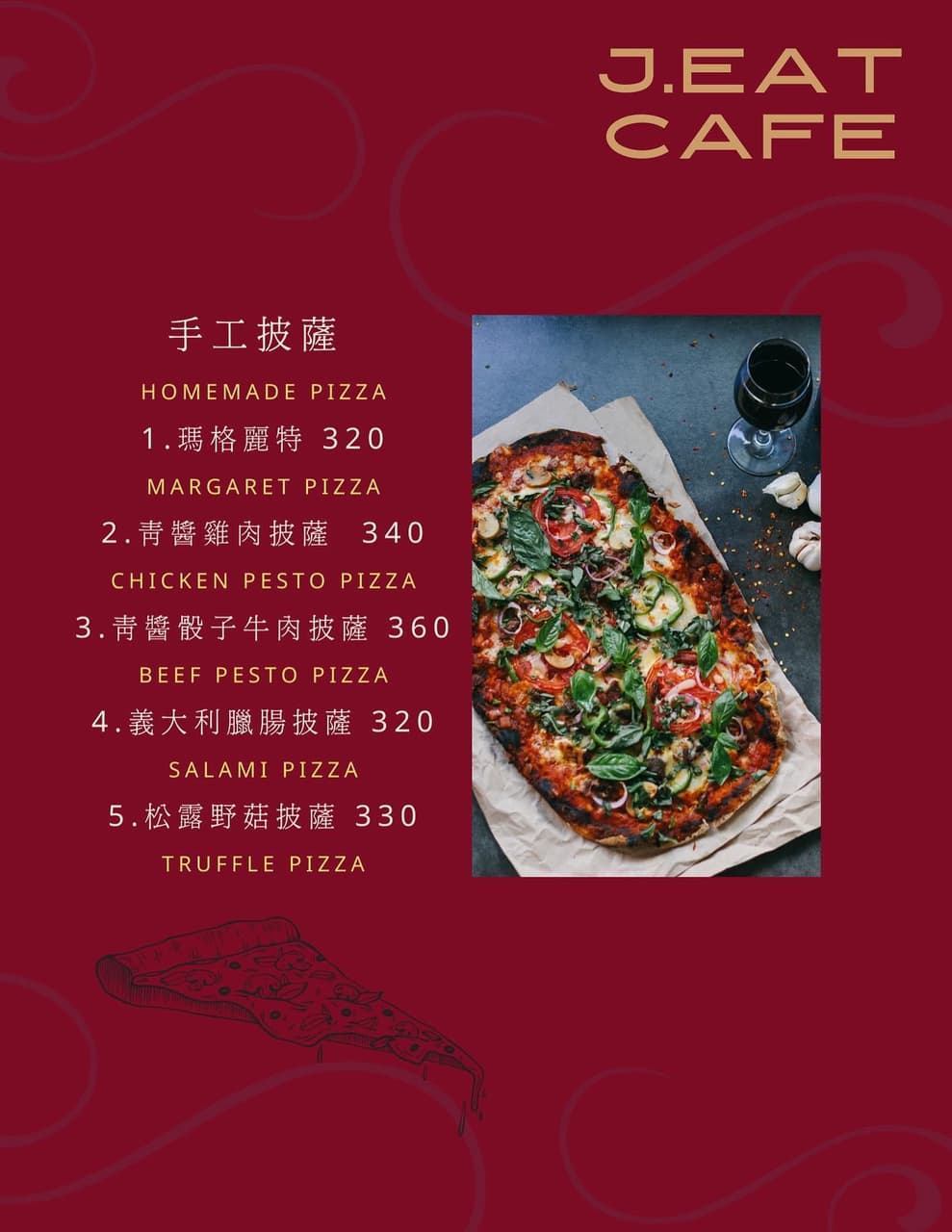 新竹超特別 心靈雞尾酒 Jeat Cafe - 小光 (@albert841123) | Dcard
