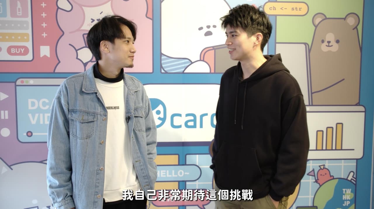 誰才是開學通🕶Rio跟Andrew誰才更懂年輕人🏆Dcard 實習生通通站出來！！！Ft. 國泰世華i刷金融卡/KOKO簽帳金融卡 - 有趣板 | Dcard