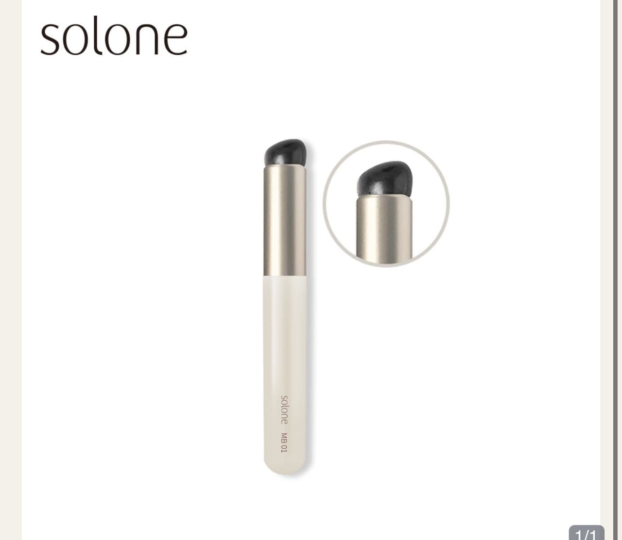 #揪團 solone 雲朵腮紅膏 - 美妝團購板 | Dcard