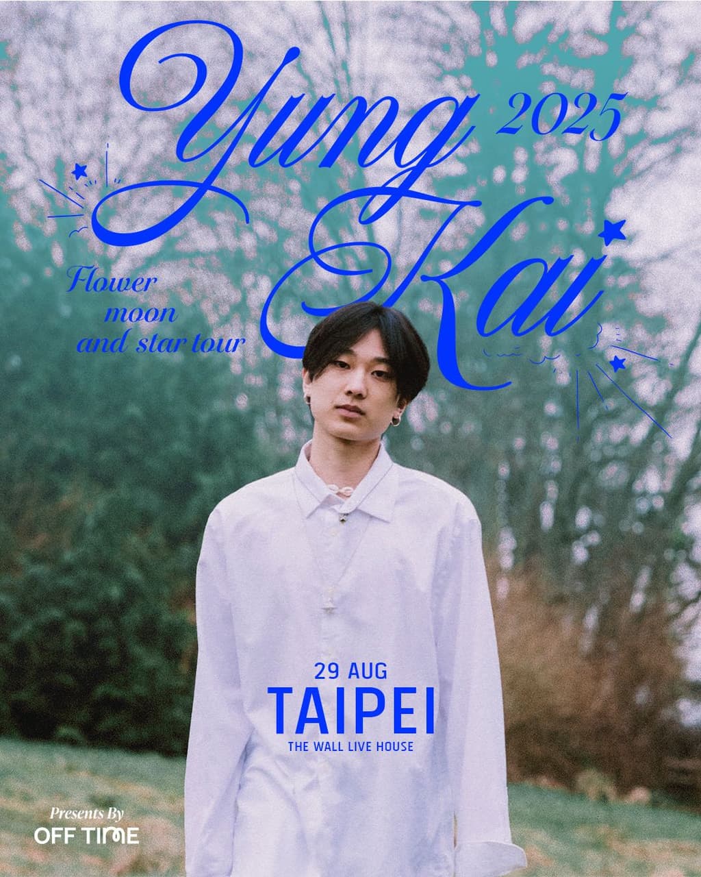 #求票 #求票 #yungkai yung kai Live in Taipei 2025 - 票券交流板 | Dcard