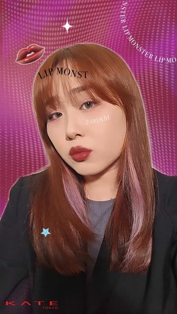 #開箱 一上市就爆紅的 KATE怪獸級持色唇膏💄 14支全試色一次看!! - 美妝板 | Dcard